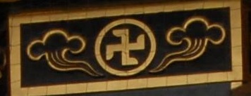 Where in the World: Asia - Pro-Swastika